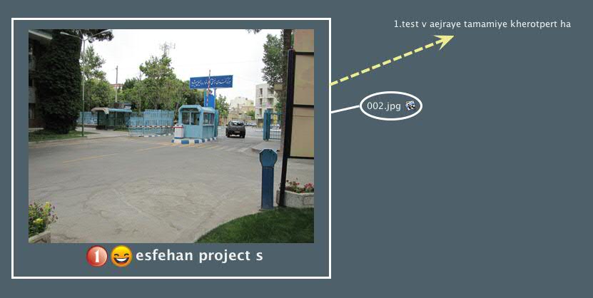 esfehan project s | him833 - Xmind